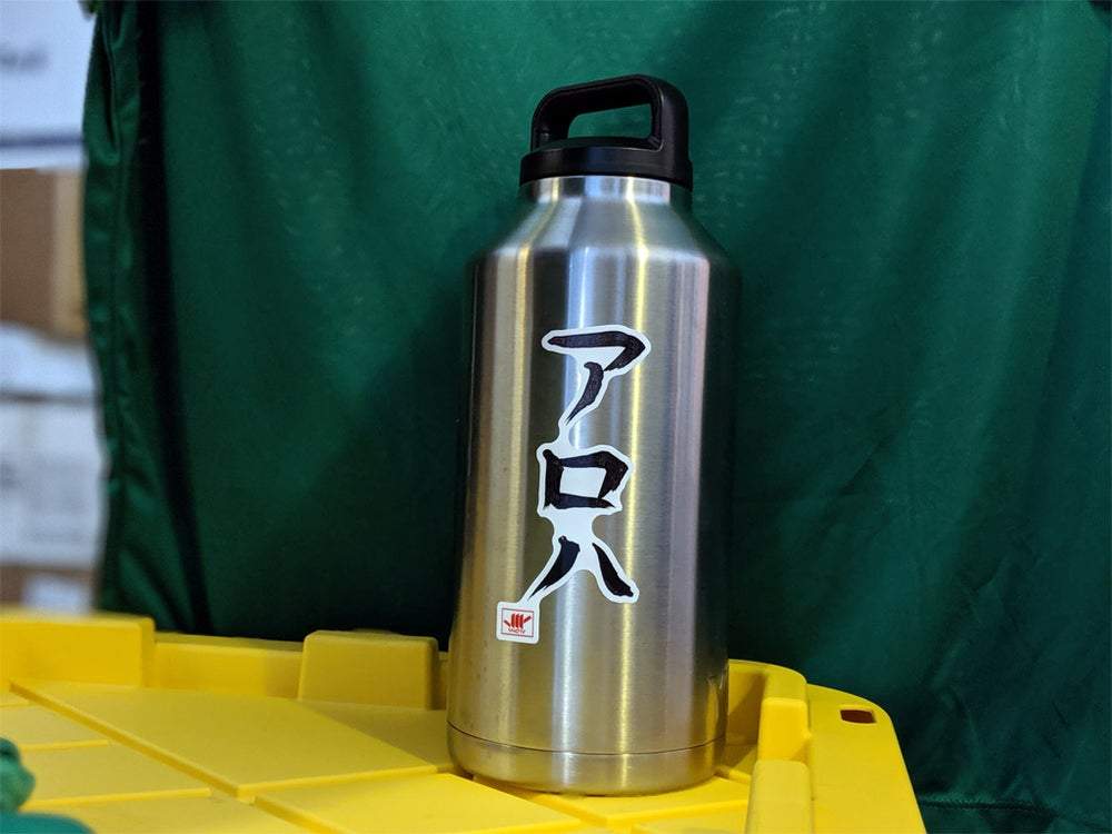 "Katakana" (カタカナ) Slap Sticker – VH07V